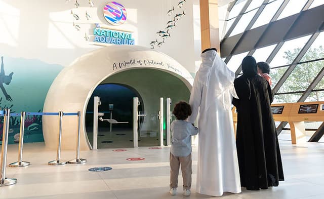 Virgin Megastore Tickets | The National Aquarium | United Arab Emirates